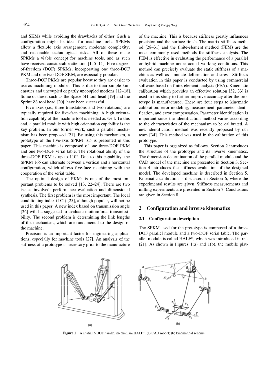 一种PRRR-PPRR型并联机构的设计及性能分析外文翻译资料-外文翻译网