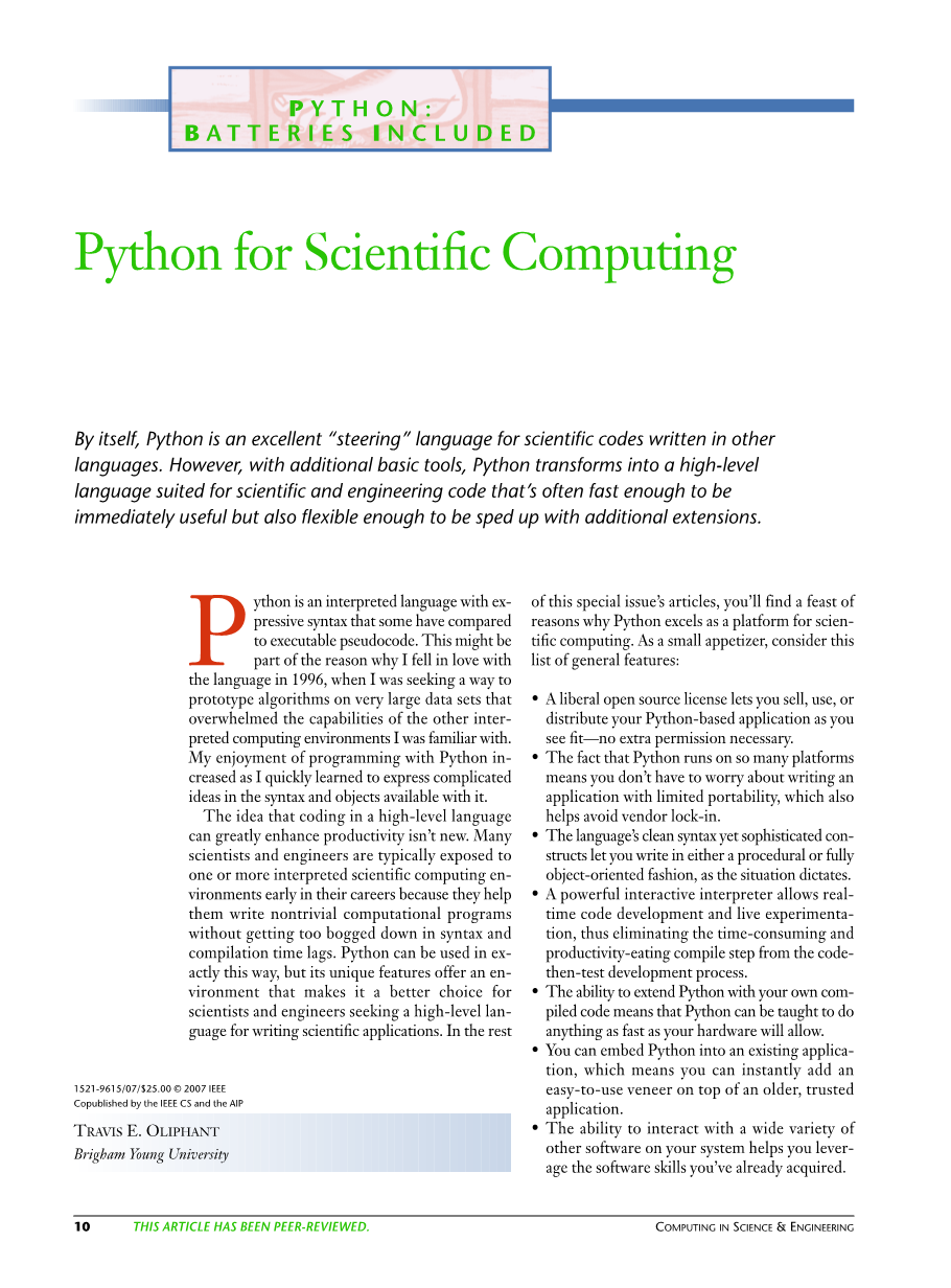 用于科学计算的Python外文翻译资料-外文翻译网