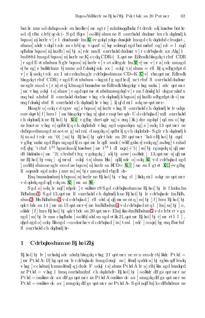 Skipjack的密码分析-用不可能的微分将其缩减为31轮外文翻译资料-外文翻译网