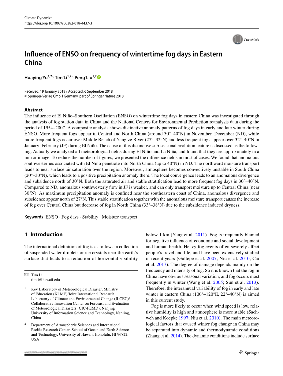 ENSO对我国东部冬季雾日频率的影响外文翻译资料-外文翻译网