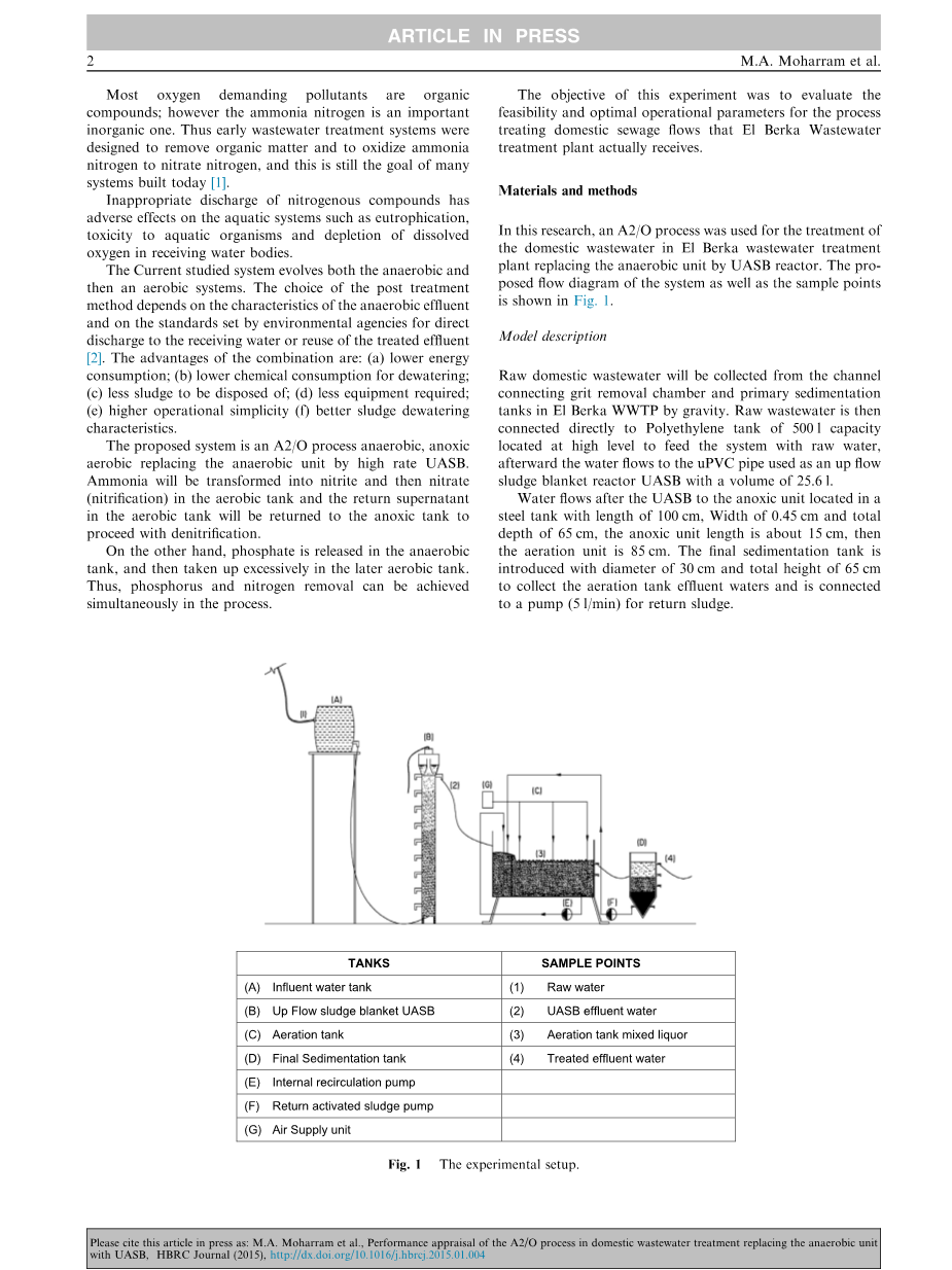 用UASB代替厌氧单元的A2O工艺在生活污水处理中的性能评价外文翻译资料-外文翻译网